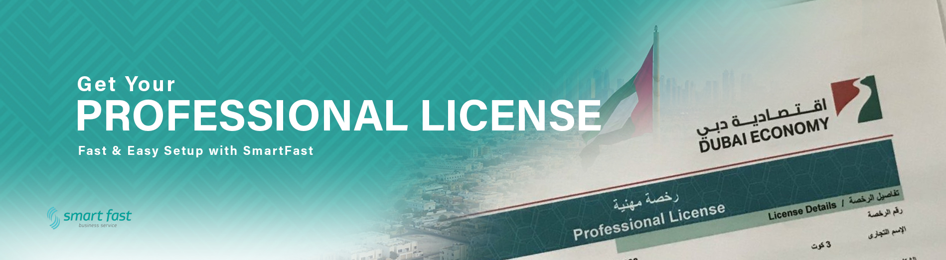 Professional License in Dubai | Smartfast – Expert License Service